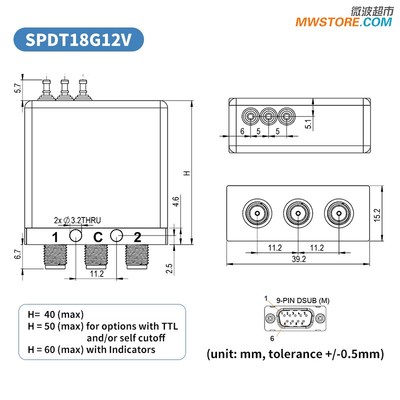 SPDT射频同轴开关SMA母单刀双掷机械开关继电器 12V/24V DC-18GHz