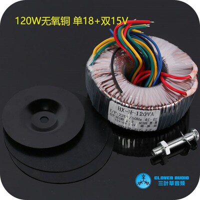 lt1083cp大功率线性可调稳压直流电源板 HIFI线性电源 套件加成品