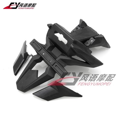 适用于铃木 GSXR600 750 08-09F 后挡泥板 K8后牌照架后沙板ABS