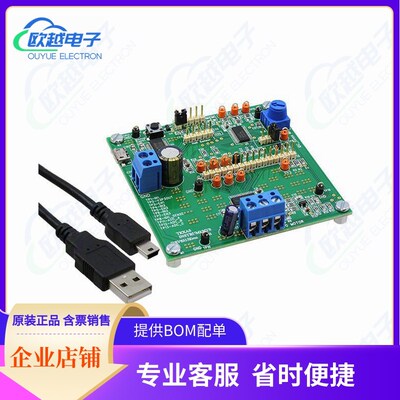 DRV8313EVMEVALUATIBON MODULE DRV8313