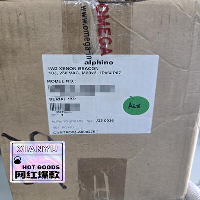 议价alphino 1W2-5E2-GU-22-GNN可维修