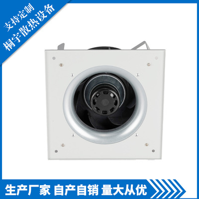 PI2E22590UB2M-IS-SB 高转速低噪音风机 变频器