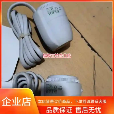 Stellantrieb温控器【询价】