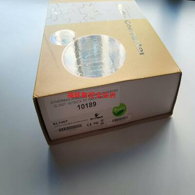 EL100T 益网EtherWAN 光电转换器全新【询价】