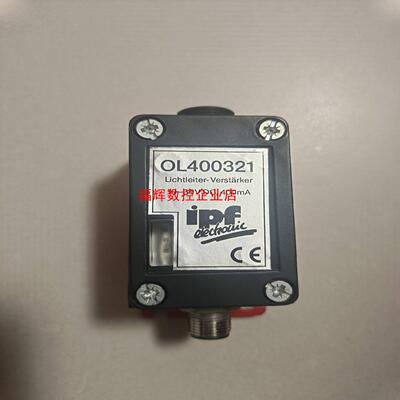 德国IPF信号放大器OL400321【询价】
