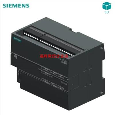 西门子S7-200 SMART CPU CR40s ACD【询价】