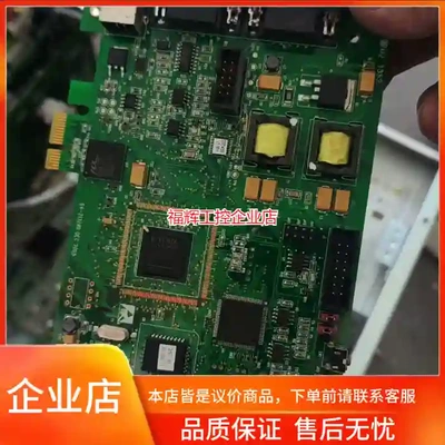 ASM多功能板03-21329-01【询价】