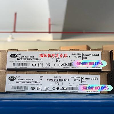 1769-OF4CI【询价】