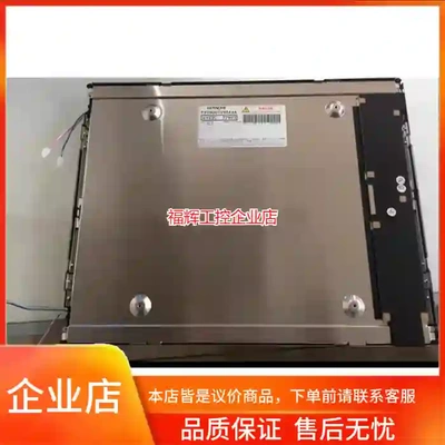 原装日立TX38D01VM1AAA TX38D18V【询价】