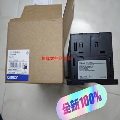 全新仅拆封封条原装PLC型号CP1E-CPUY1【询价】