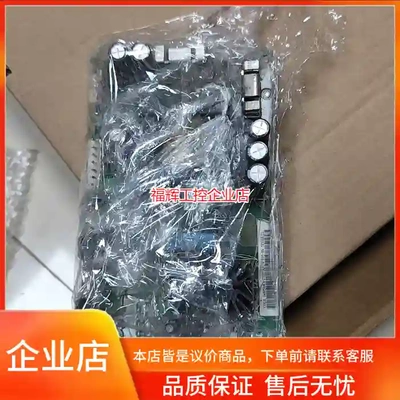 全新拆机APOW-01/64605666A，原装包装【询价】