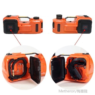 5T 45cm Car Jack Electric HydraCulic Jack Protable Tire Lift