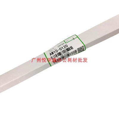 理光MPC C 3501 4501 5501 y4000 5000热敏电阻AW10-0137-0120