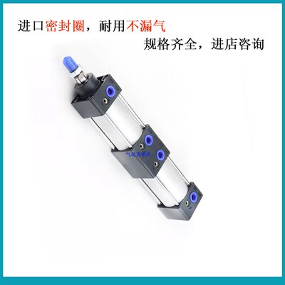 PneuIead纽立i得拉杆多位置型气缸/CTM32/40/50/63/80-25-50-75S-