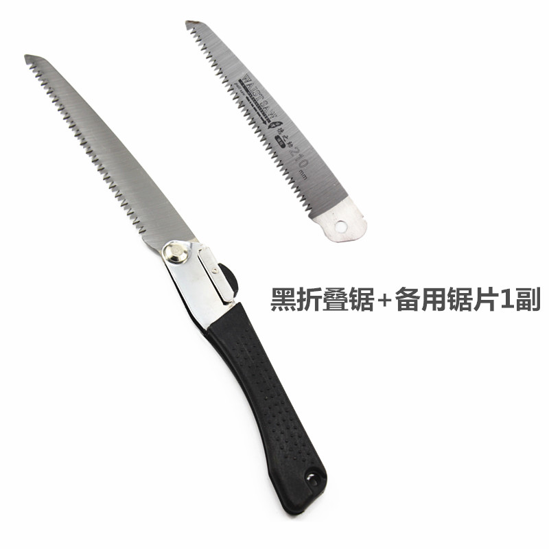 户外手工锯园林锯伐木木工锯折叠小锯子树枝果树家用神器园艺工具