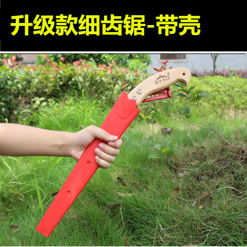 据子能锯木工手剧树神器刀锯手工小锯子家用快速拉锯钜木头工具