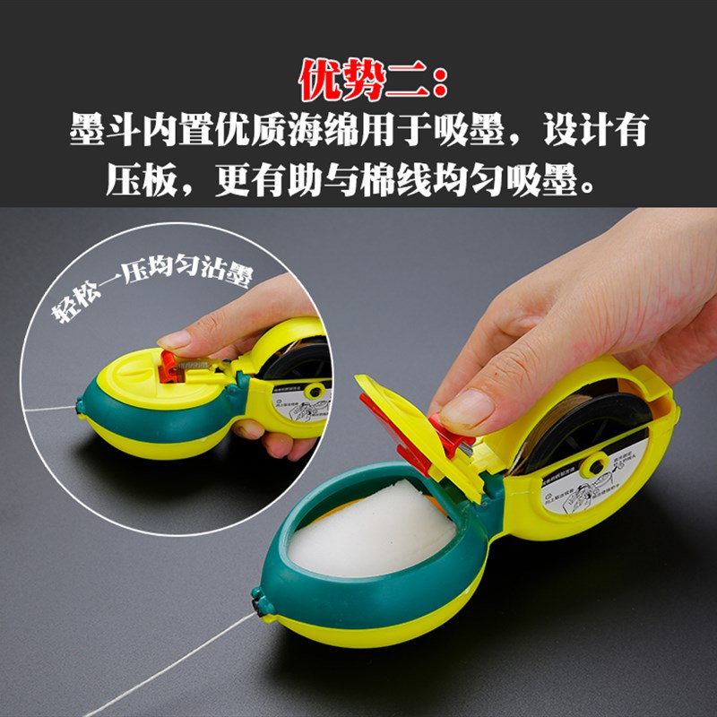 墨斗木工划线器手动全自动专用工具弹线手摇墨线工地放线装修神器