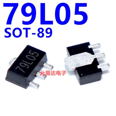 79L05 SOT89 CJ79L05 贴片三极管【50只10元】185元/K