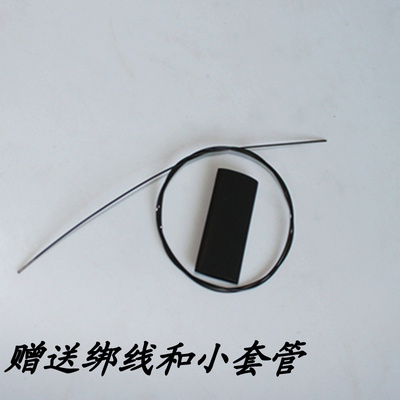 极速二胡弓替换备用白马尾毛 天然保真 84CM公S分二胡弓专用配件