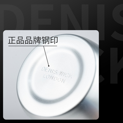 极速进口DENISWICK丹尼斯维克zDW5505长号弱音器消音器不扰民长号