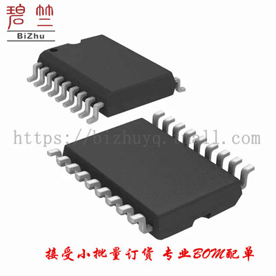极速MAX3222CWN 3222 MAX3222 MAX322Q2C 18SOIC W