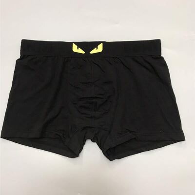 极速Men&#g39;s underwear (boxer underwear)
