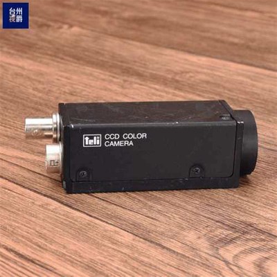 teli CS5260BD 彩色CCD工业相机 议价