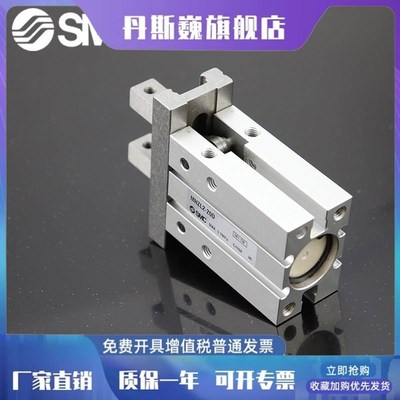 SMC原装气动手指气缸MHZL2/MHZ2-6D/10D/16D/20D/25D/32D/40D/1.2