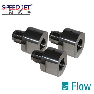AccuStream|单向阀螺母|单向阀|05116777|1-11319|C-13131