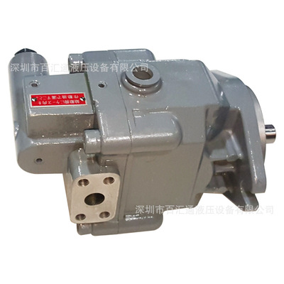 现货销售《P8V-MR-10-CB-10》东机美高压柱塞泵TOKIMEC液压泵型号