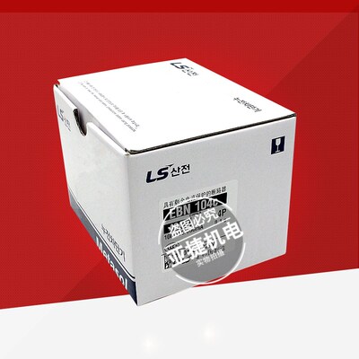 原装 LG LS METASOL塑壳漏电断路器 EBN104C 4P 100A 30A40A ELCB