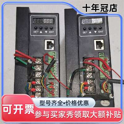 维修鼎拓达直流无刷驱动器DBLS-02-S两台议价