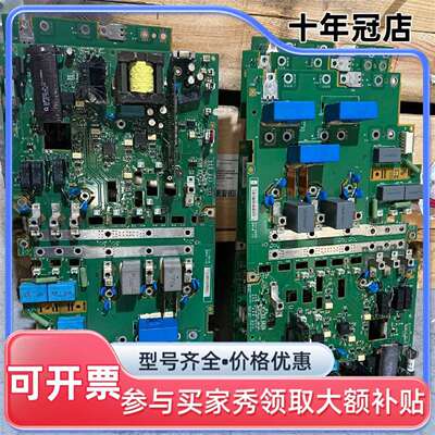 维修ABB800变频器电源板/RINT-5514C实物图，议价