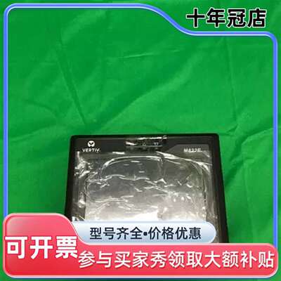 维修VERTIV M822E M822E 旧的，库存，询价时议价