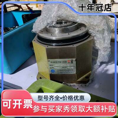 维修80DT16270台湾立准精密16工位凸轮分割议价