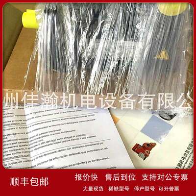 原装SchneiderELAU伺服BMEP585040C议价