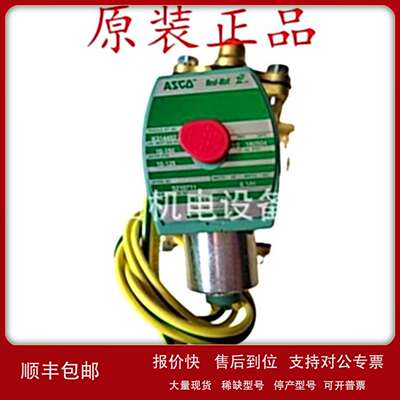 SCG551A005MS可以用SC8551A005MS议价