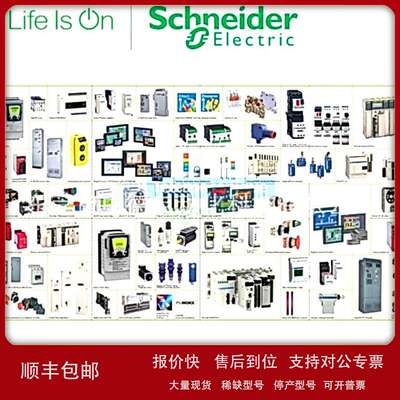 LC1K0610V7 LC1K09004B7 LC1K09004E7 LC1K09004F7议价