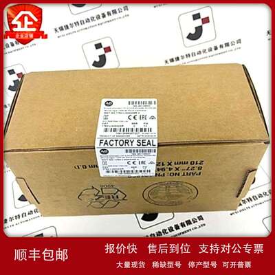AB 1762-L40AWAR 罗克韦尔 Micrologix1200 PLC 1762L40AWAR议价