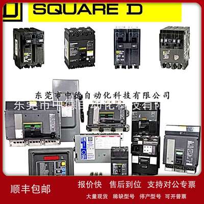现货9007C54B2 9007C62B2 9007HA5 9007C68T10 9007HA8 9001K3议
