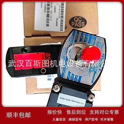 WT8551A001MS美国ASCO电磁阀原装议价