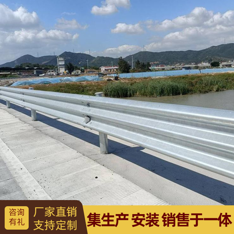 乡村路波形护栏板高速公路双波防撞护栏喷塑镀锌三波波纹梁钢护栏