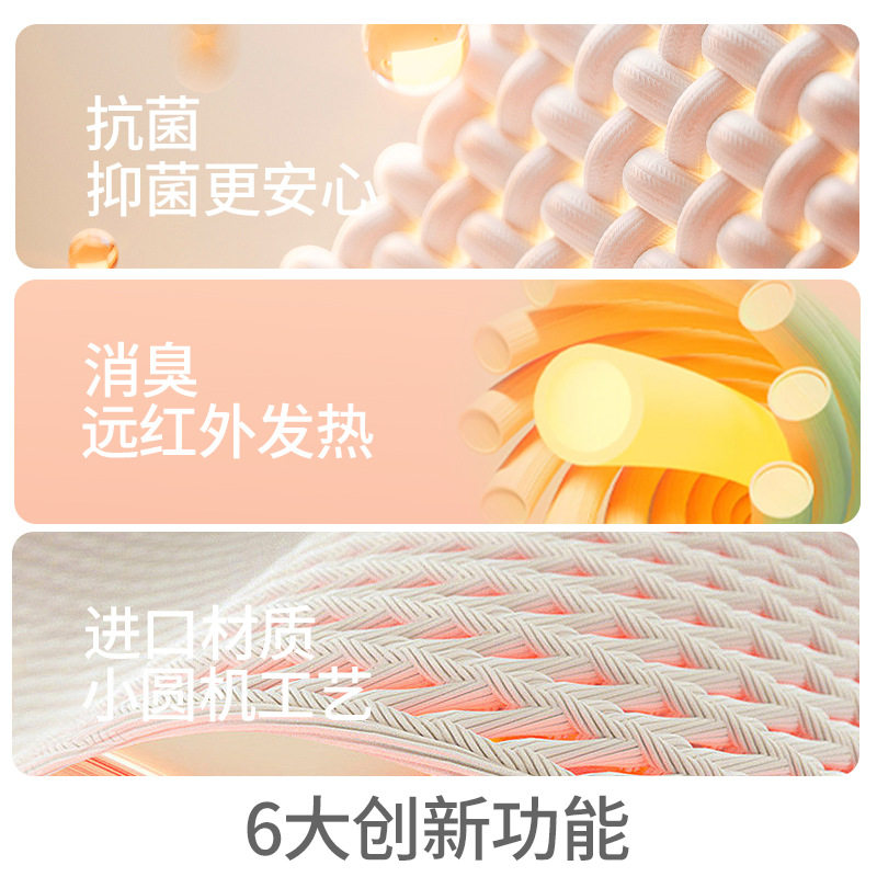 双层光腿神器女加绒加厚秋冬裸感肉色丝袜假透肉打底裤冬季连裤袜