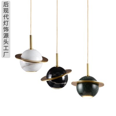 浪迹小吊灯北欧餐厅简约现代卧室床头轻奢吧台单头黄铜.大理石星
