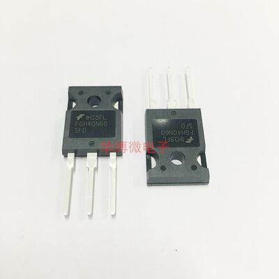 FGH40N60SFD FGH40N60全新进口原装IGBT管电焊机逆变常用大功率管