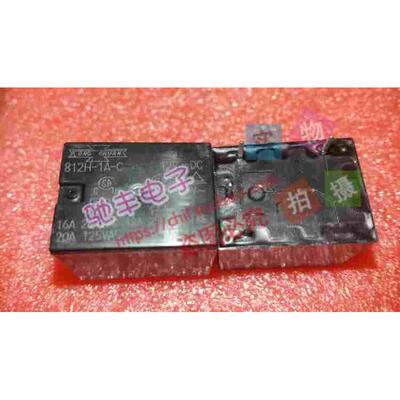 原装现货812H-1A-C-12VDC一组常开16A/277VAC  12V电磁机械继电器