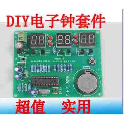 AT89C2051 六位数字钟套件 时钟套件 电子钟套件 散件