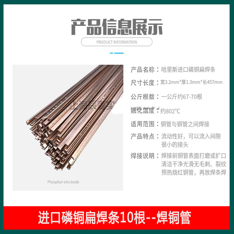 焊枪空调铜管专用焊接神器无氧mapp双头焊炬小型焊机气焊全套工具