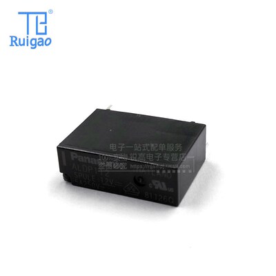 继电器ALDP124 112 105 ALDP124W W 4脚5A 12V 24V 24VDC原厂原装