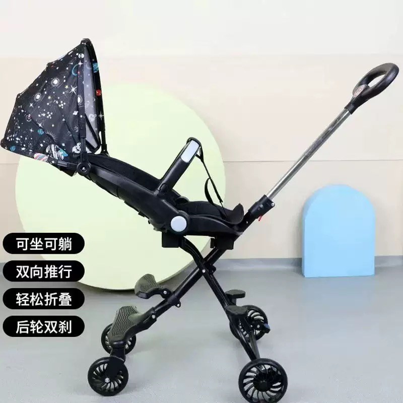 可坐的高视角婴儿推车,轻型可折叠的可坐的和斜倚的婴儿推车